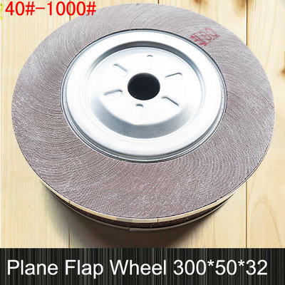 China 300*50*32mm Good  quality Chuck Flap Wheel supplier